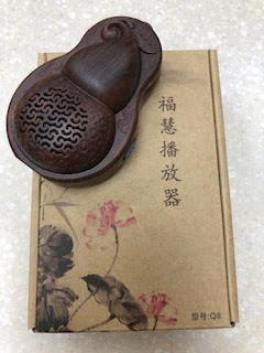 IMC-P3-02 念佛機 (葫蘆形) – IMC Organization Limited 國際多元文化促進會